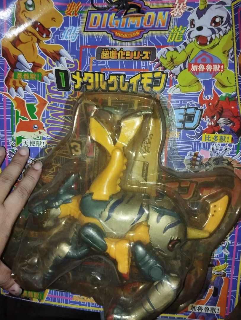 digimon carded bootleg / k.o BIG SIZE, Hobbies & Toys, Memorabilia ...