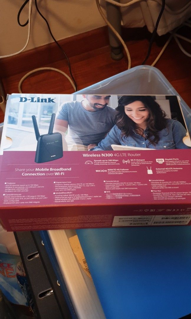 DLINK ROUTER, Mobile Phones & Gadgets, Other Gadgets on Carousell