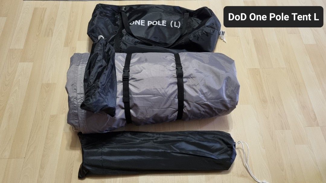DOD BIG ONE POLE TENT, Sports Equipment, Hiking & Camping on Carousell