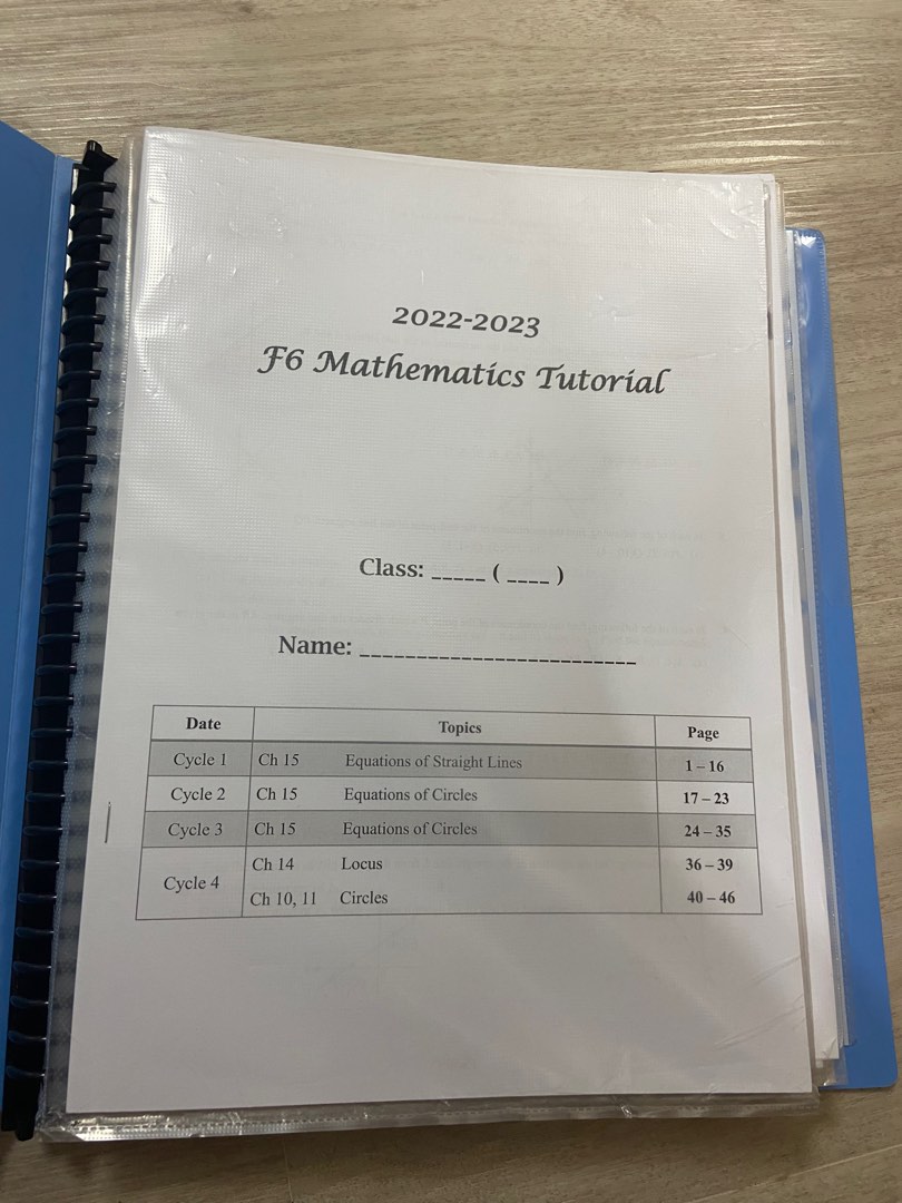 DSE 2024 Math exercises, 興趣及遊戲, 書本 & 文具, 教科書 - Carousell