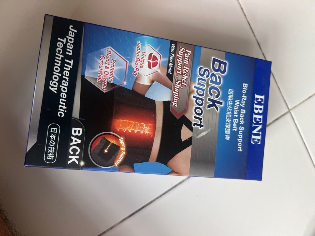 ebene back support, Health & Nutrition, Braces, Support & Protection on ...