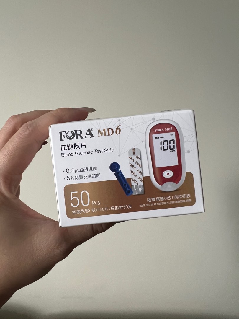 FORA MD6 血糖紙 24年尾到期, 健康及營養食用品, 醫療用品和工具 - Carousell