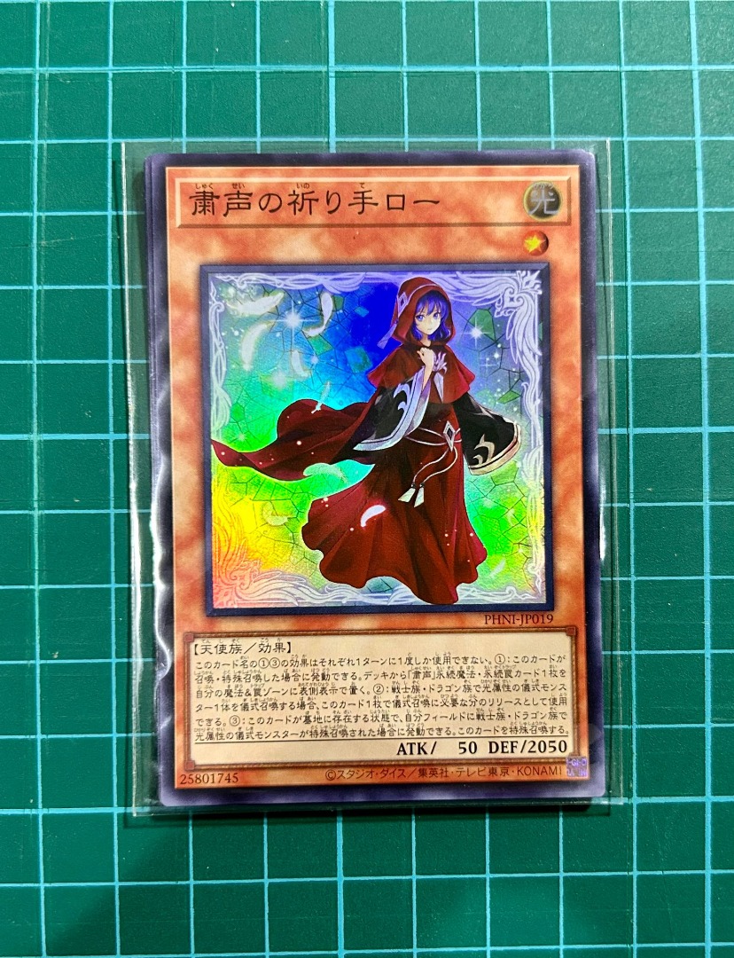 [GET 3 FOR $8.5!] Novox, the Silenforcer Disciple Yugioh, Hobbies ...