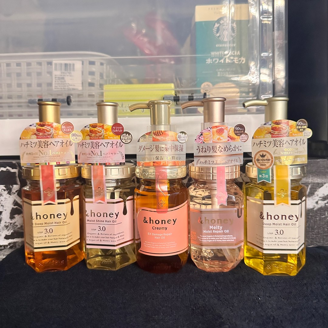 &Honey Hair Oil Japan EX Deep Moist Moist Shine Melty Repair Creamy, Beauty & Personal Care ...