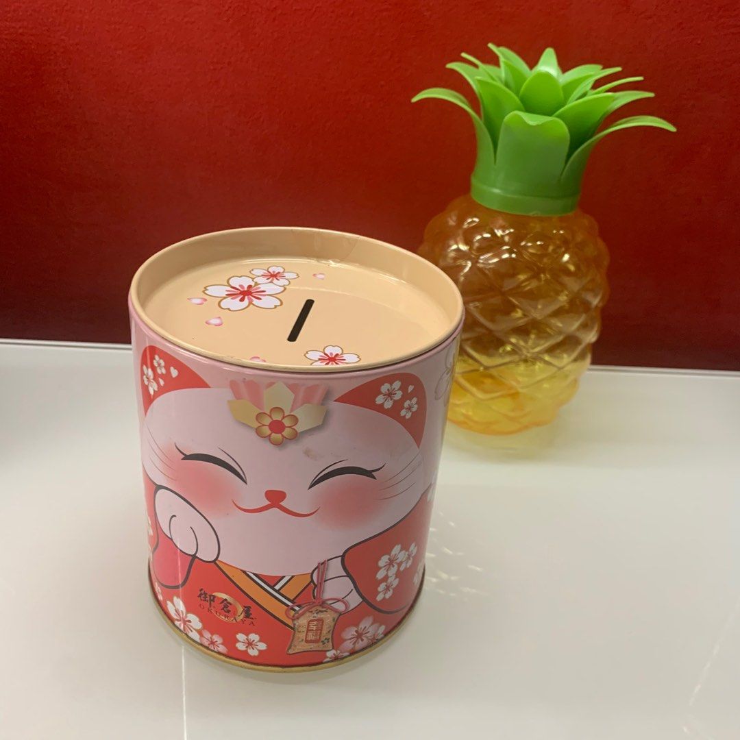 Hong Kong Cat Tin Can Coin Bank, Hobbies & Toys, Stationary & Craft ...