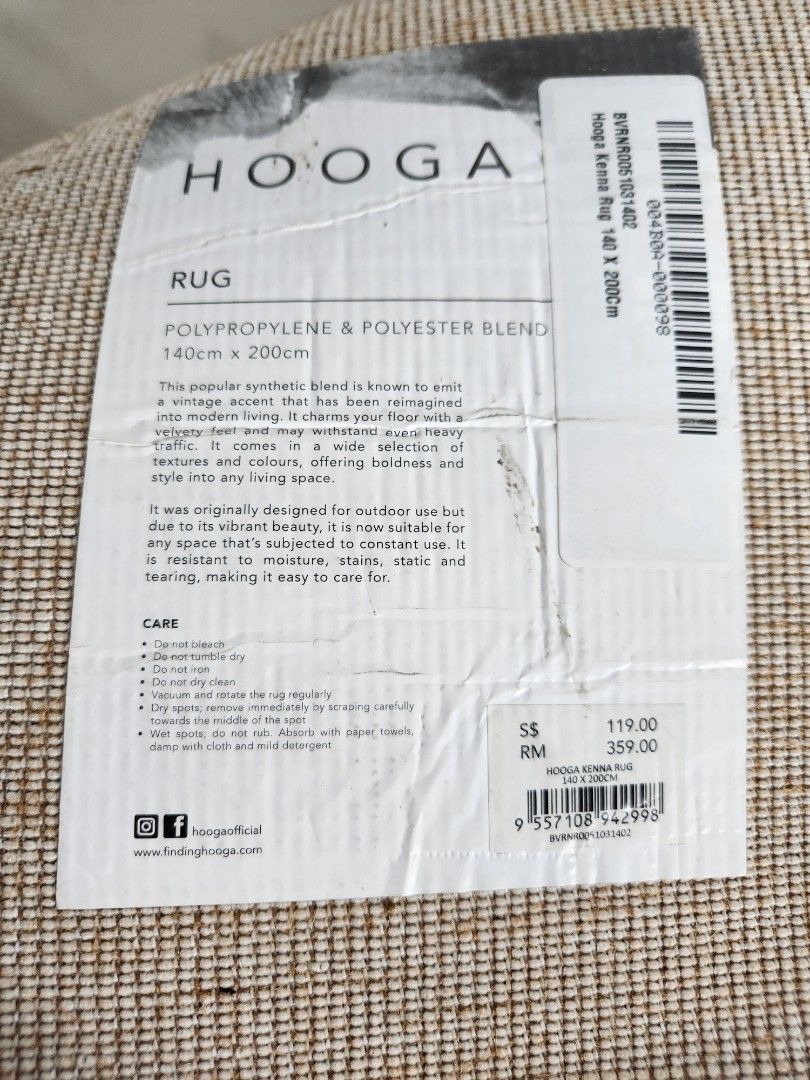 Hooga limited edition branded low pile carpet, Furniture & Home Living ...