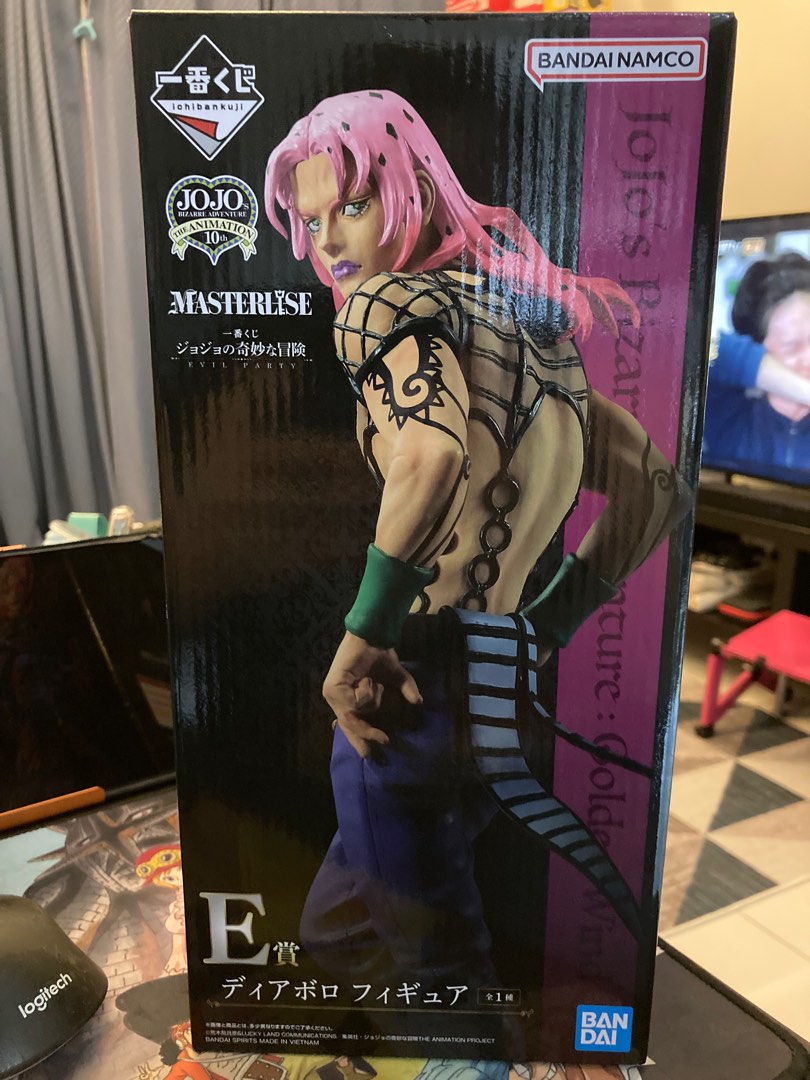 Ichiban Kuji Jojo Evil Party B Prize - Diavolo (MISB), Hobbies & Toys, Collectibles ...