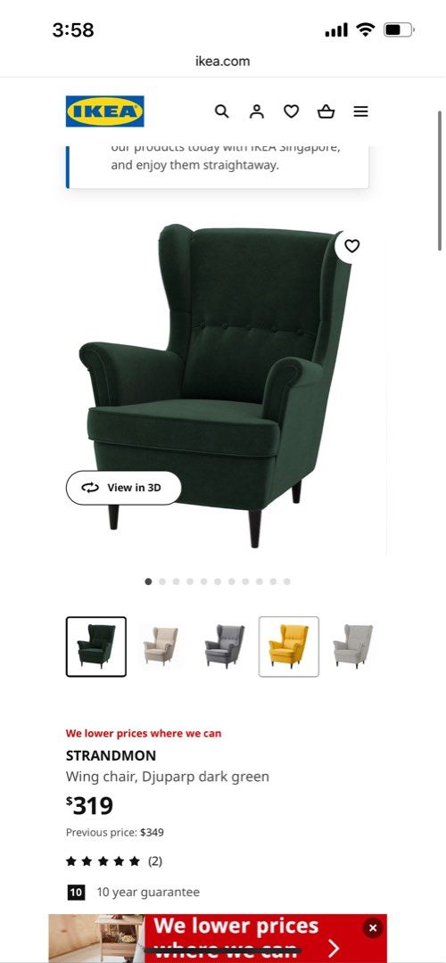 IKEA Strandmon Armchair, Furniture & Home Living, Furniture, Chairs on ...