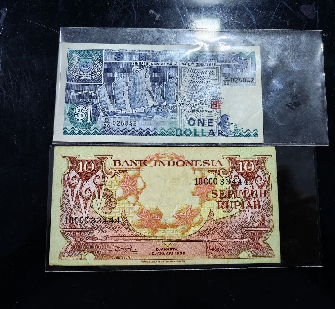 Indonesia Nice Serial 1959 10 Rupiah Banknote Currency XF, Hobbies ...