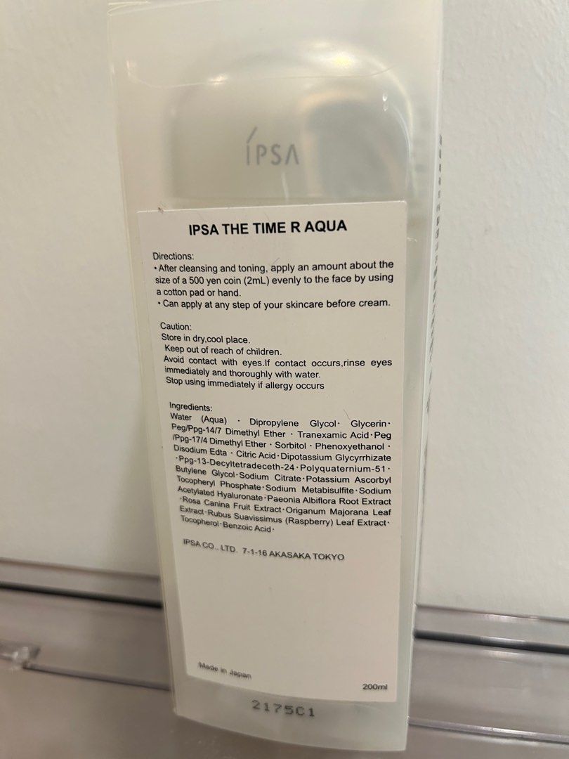Ipsa The Time Reset Serum, Beauty & Personal Care, Face, Face Care on Carousell
