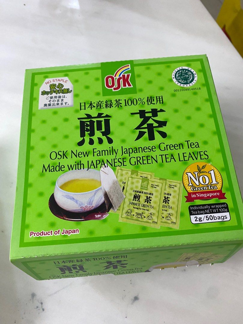 Japanese Green Tea Sachets, Food & Drinks, Beverages on Carousell