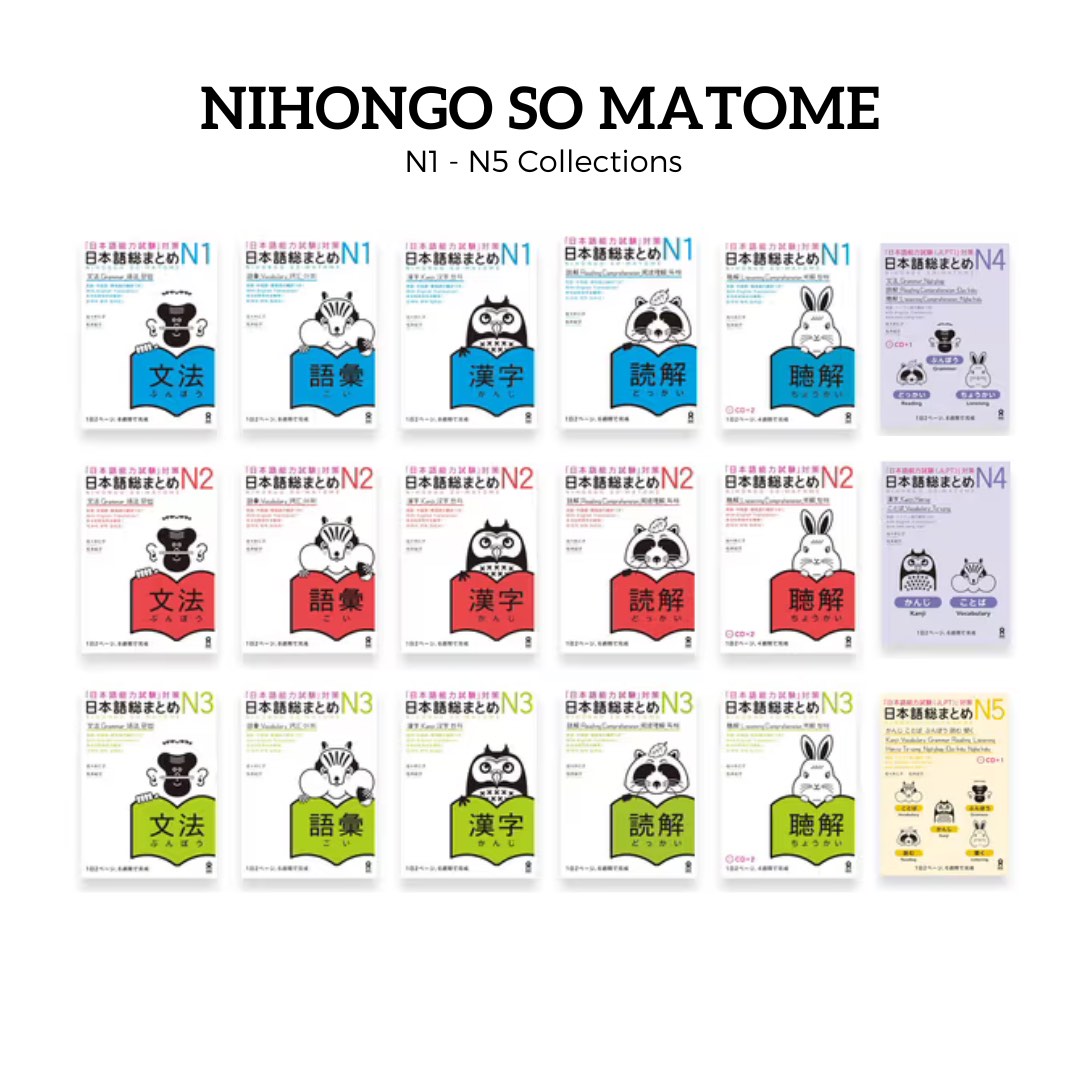 [JLPT] Learn Japanese Language | Nihongo So Matome N1-N5 | Full Set ...