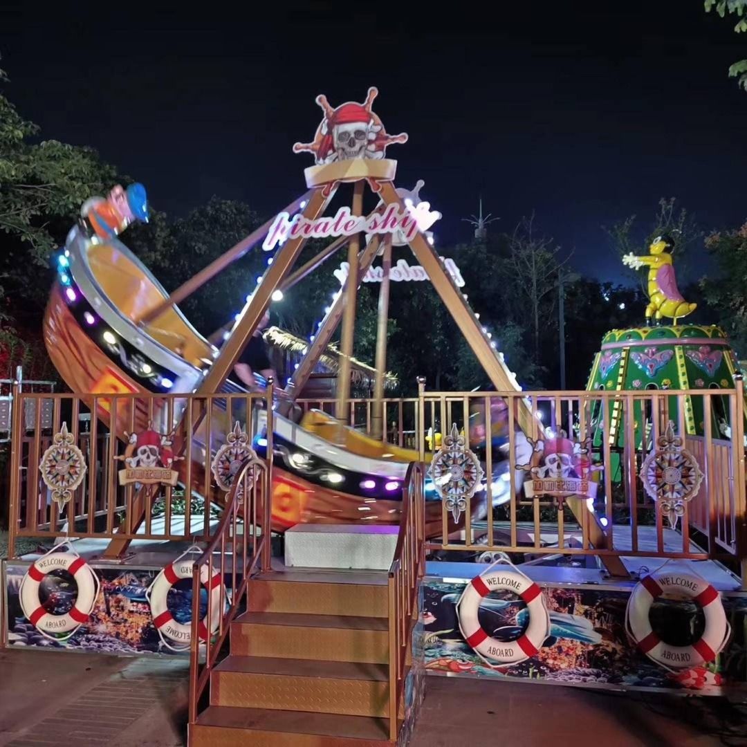 Kids Playground Mechanical Games Portable Park Ride or Shopping Mall ...