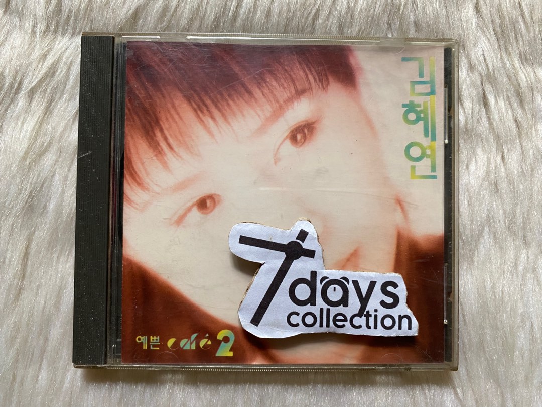 Kim Hye Yeon Cafe 2 Album (Unsealed), Hobbies & Toys, Memorabilia ...