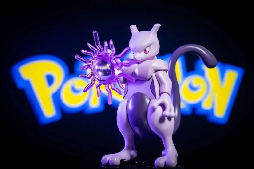 Liberty 超夢 Mewtwo 寶可夢 Pokemon 第三方人仔 Lego custom, 預購 - Carousell