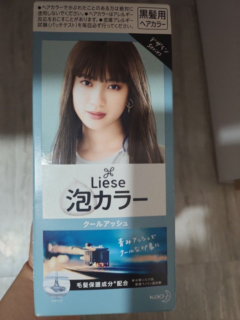 Liese Foam Hair Dye (Ashy Brown), Beauty & Personal Care, Hair on Carousell