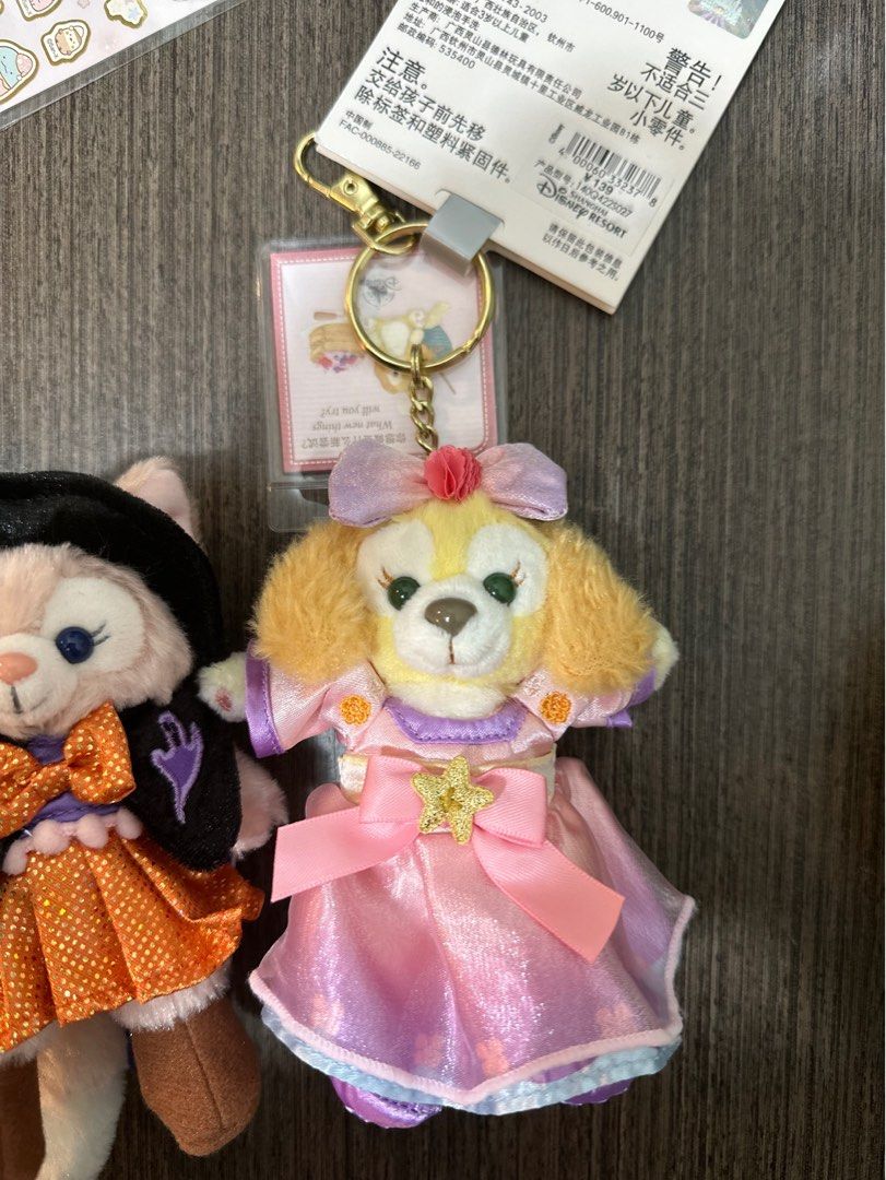 上海迪士尼Linabelle CookieAnn Gelatoni 萬聖貝 中秋餅 夢想家, 興趣及遊戲, 玩具 & 遊戲類 - Carousell