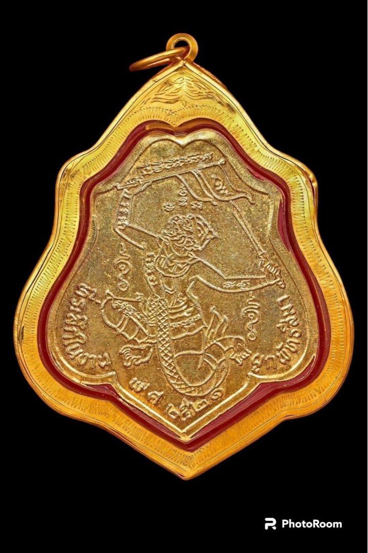 Lp Kuay Rian Hanuman 2521, Hobbies & Toys, Memorabilia & Collectibles ...