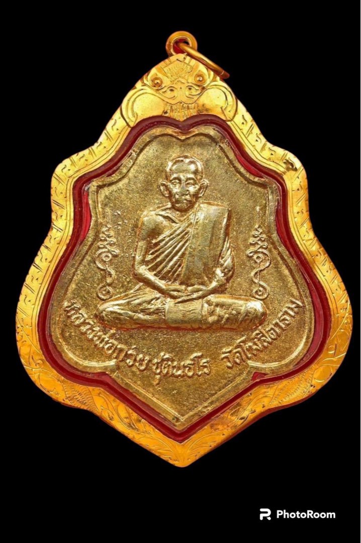 Lp Kuay Rian Hanuman 2521, Hobbies & Toys, Memorabilia & Collectibles ...