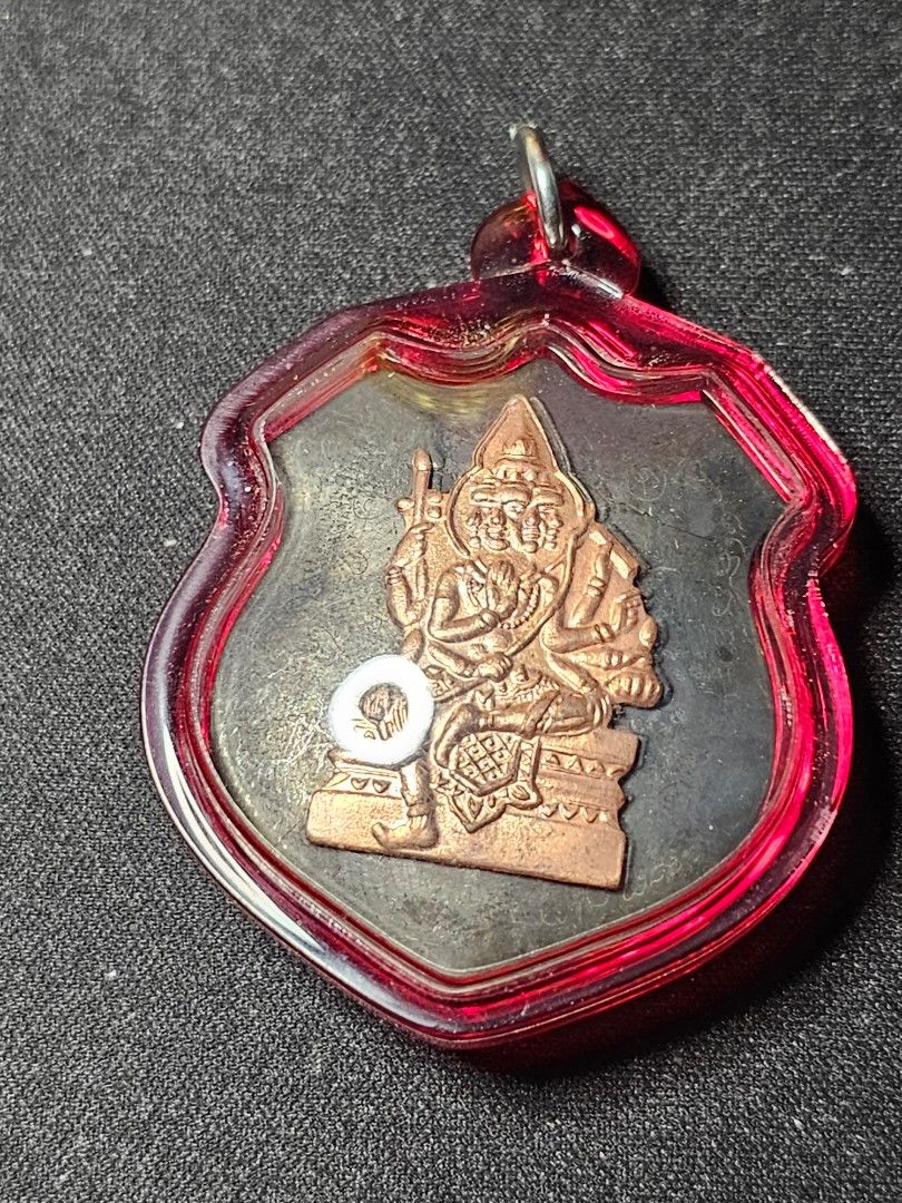 LP SEE WAT SAKAE 2519 phra phrom, Hobbies & Toys, Memorabilia ...