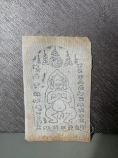 LP Up Mae Nang Phim (MNP) BE2549, Thai Amulet, Hobbies & Toys ...