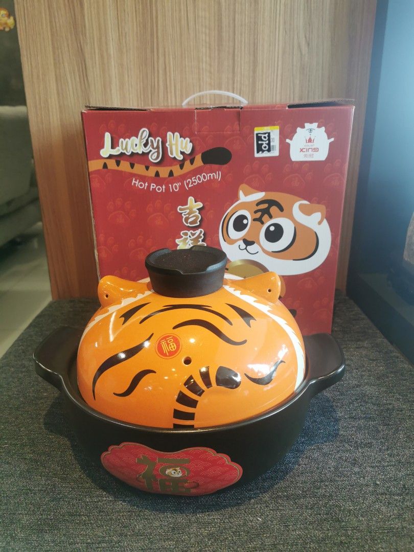 Lucky Hu tiger pot, Furniture & Home Living, Kitchenware & Tableware ...