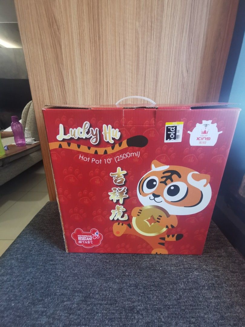 Lucky Hu tiger pot, Furniture & Home Living, Kitchenware & Tableware ...