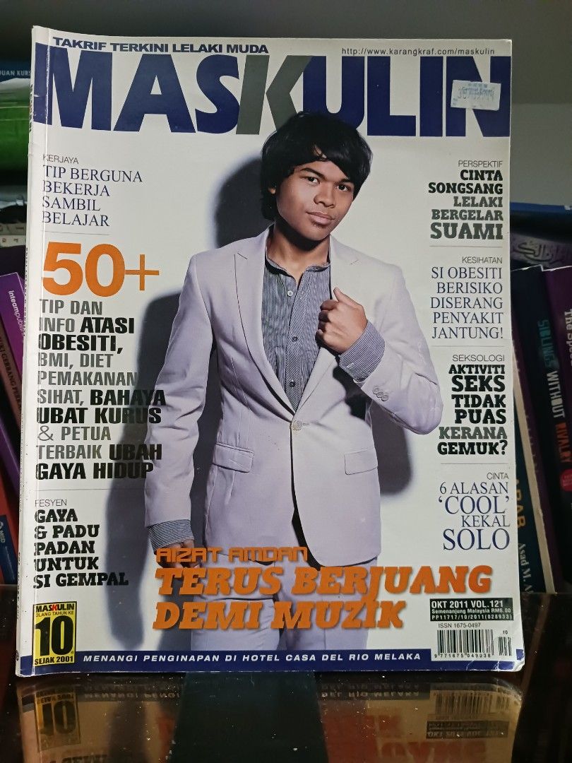 MASKULIN, Hobbies & Toys, Books & Magazines, Magazines on Carousell