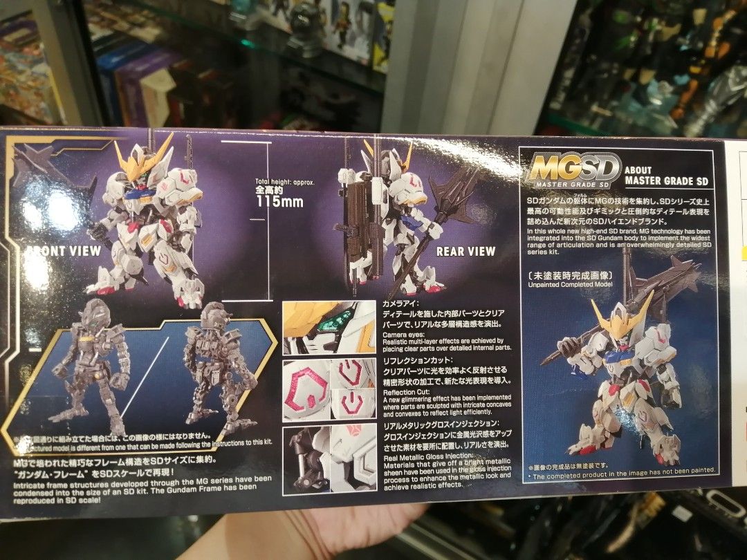 MGSD ASW G-08 Gundam Barbatos, Hobbies & Toys, Toys & Games on Carousell