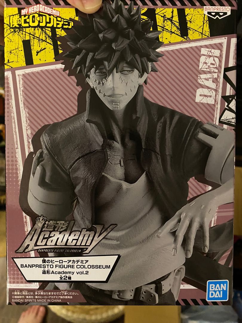 MHA Dabi Unmasked Black & White Version, Video Gaming, Gaming ...