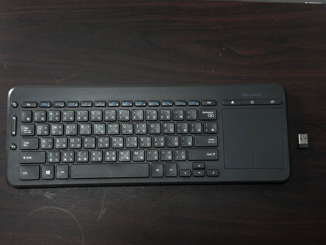 Microsoft all in one media keyboard, 電腦＆科技, 電腦周邊及配件, 電腦鍵盤及相關產品 - Carousell