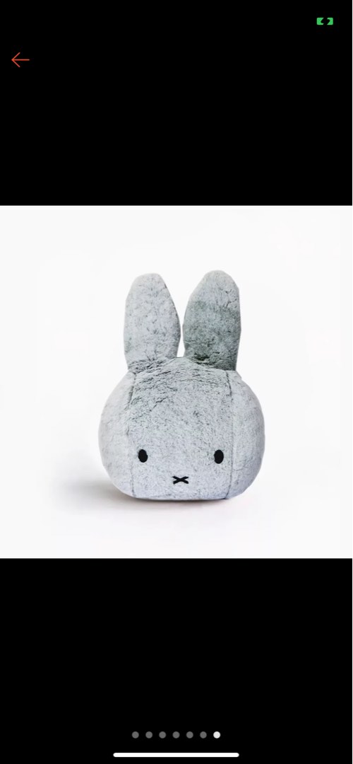 Miffy head cushion, Hobbies & Toys, Toys & Games on Carousell