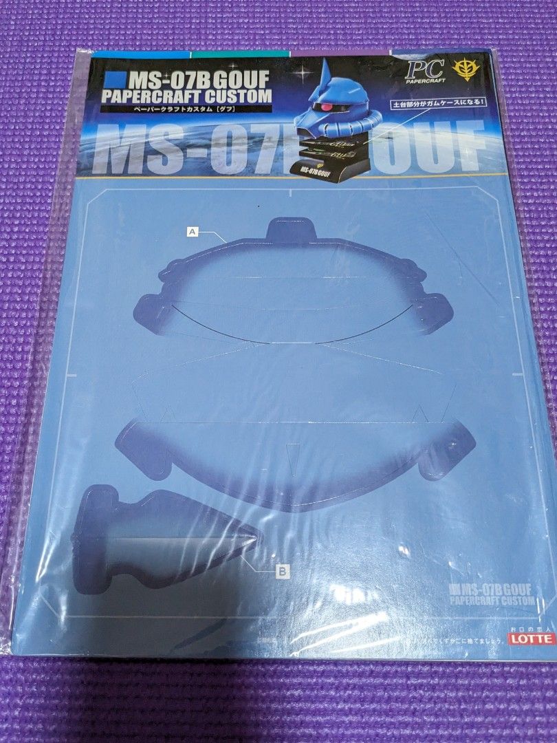 MS-07B Gouf Papercraft (Gundam), Hobbies & Toys, Toys & Games on Carousell