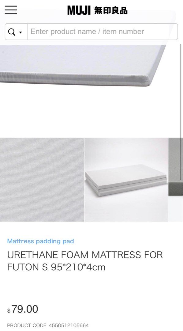 Muji Foam Mattress Futon Foldable, Furniture & Home Living, Furniture ...
