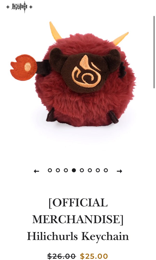 Official Genshin Impact Merch - Pyro hilichurl plushie keychain ...