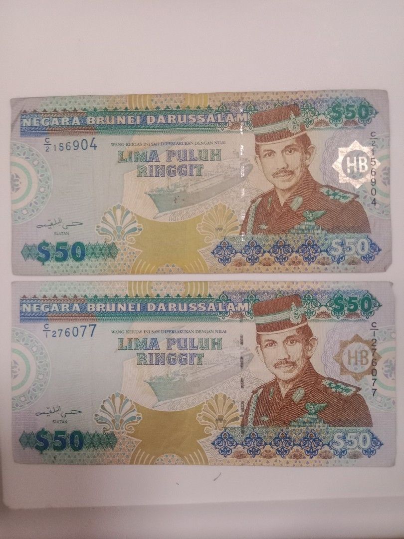Old Note Brunei $50 currency, Hobbies & Toys, Memorabilia ...