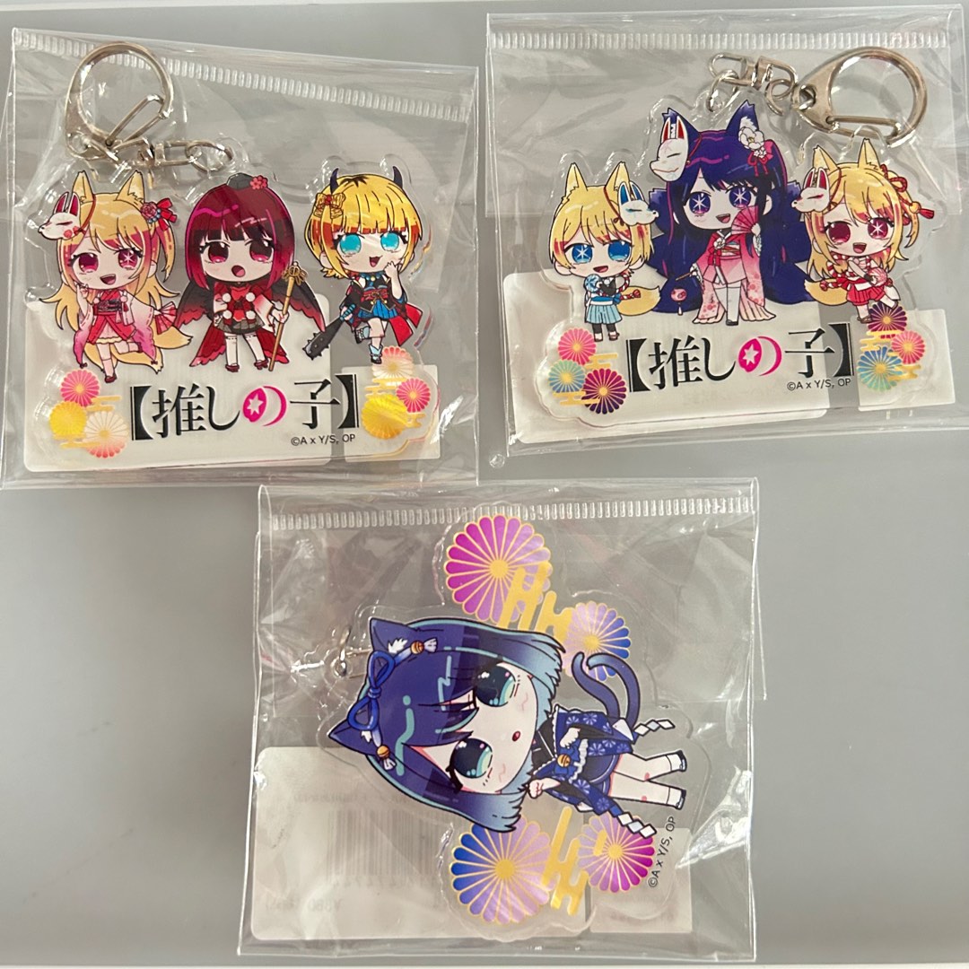 oshi no ko chibi keychain, Hobbies & Toys, Memorabilia & Collectibles ...