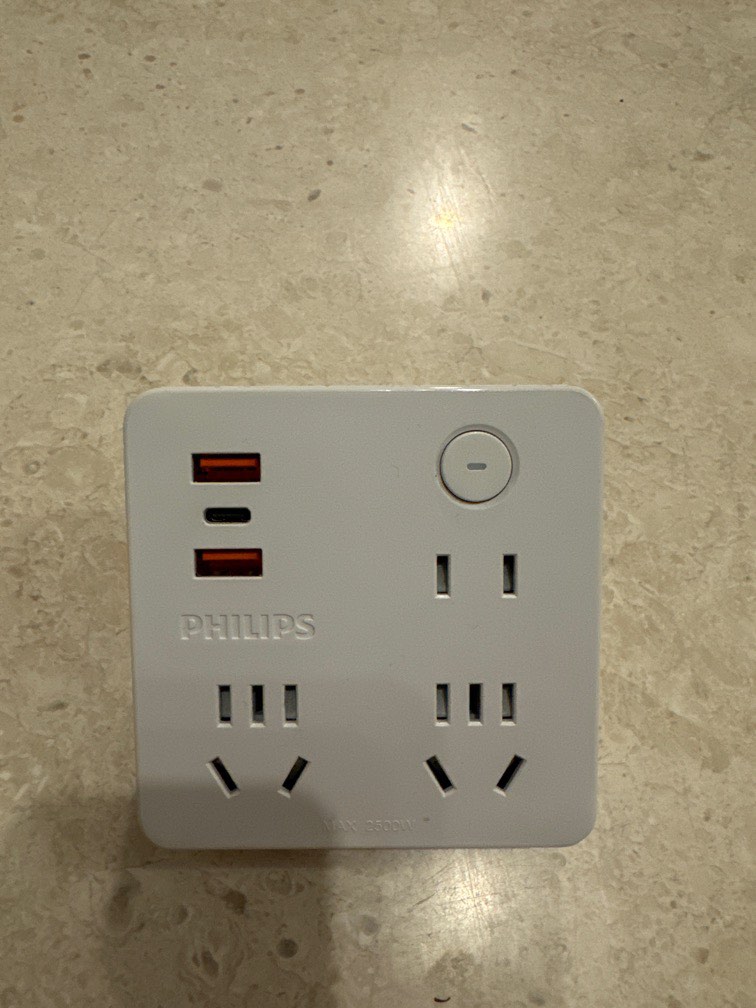 Philips One to three power multi function conversion socket adapter ...