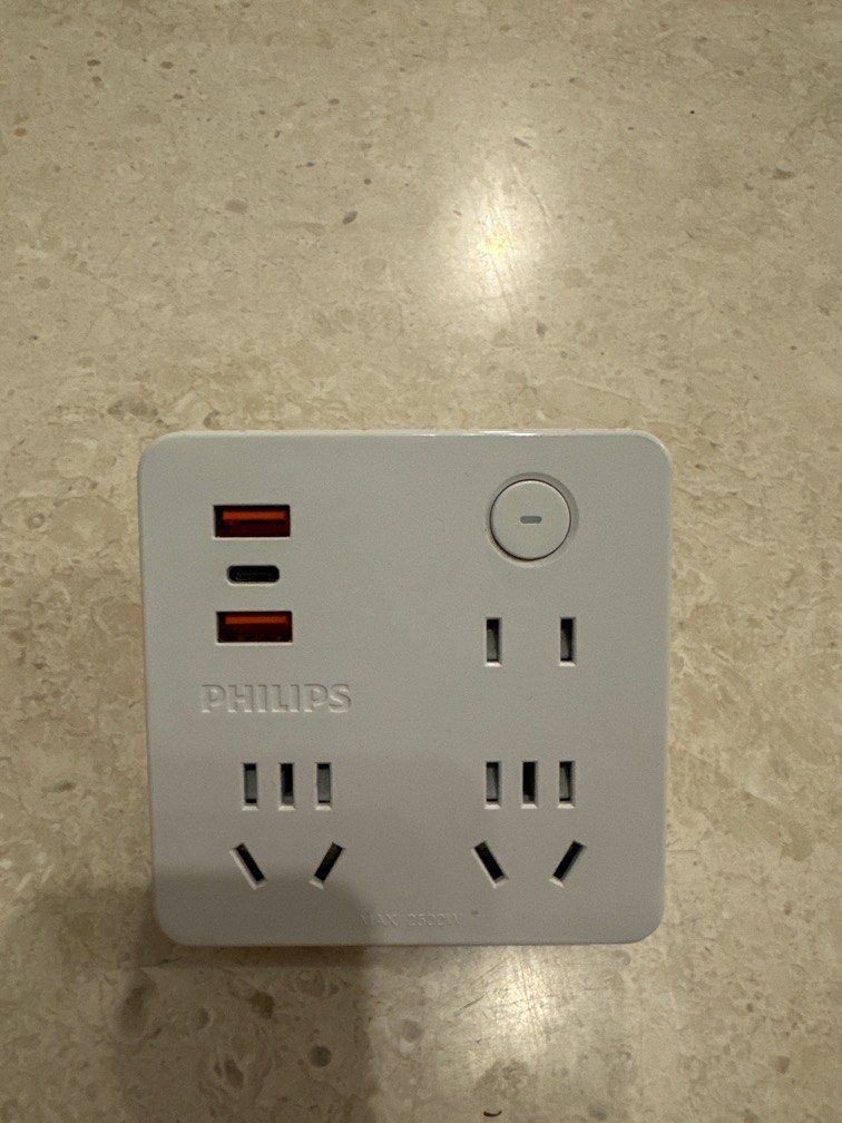 Philips One to three power multi function conversion socket adapter ...