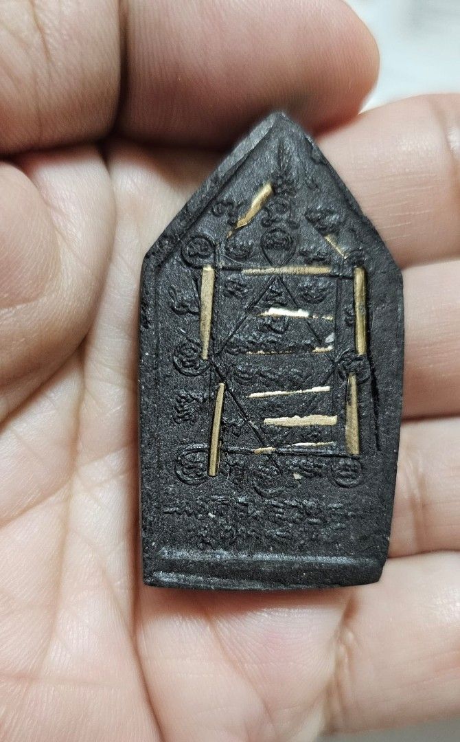 Phra Khun Paen Roon Koon Ruay Maha Saney, Hobbies & Toys, Memorabilia ...