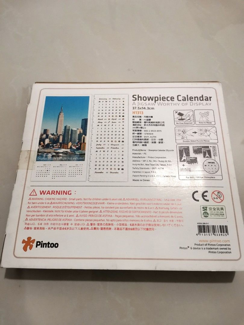 PINTOO Showpiece Calendar Puzzle, Hobbies & Toys, Toys & Games on Carousell