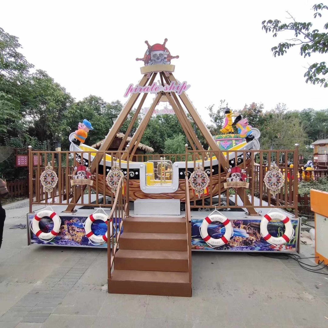 pirate ship swing | pirate boat ride – DSJM