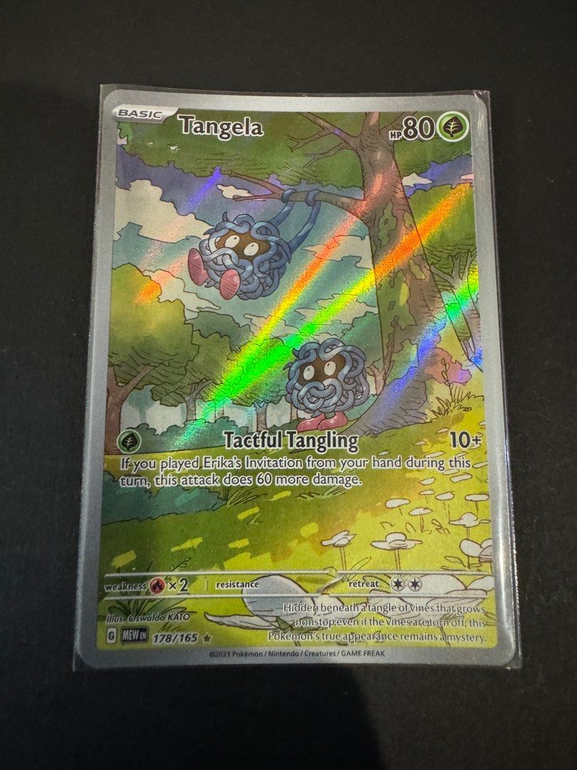 Pokemon 151 IR, pikachu IR, caterpie IR, dragonair IR, psyduck IR ...