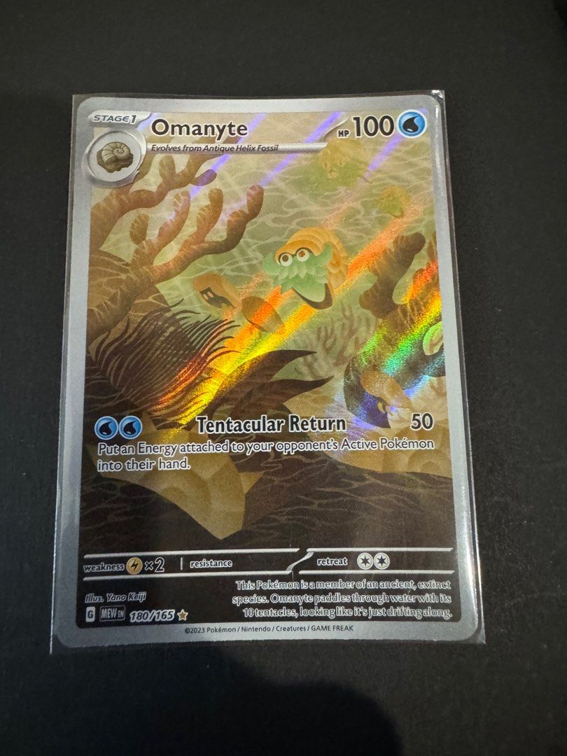 Pokemon 151 IR, pikachu IR, caterpie IR, dragonair IR, psyduck IR ...