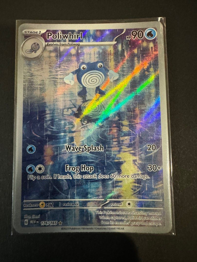 Pokemon 151 IR, pikachu IR, caterpie IR, dragonair IR, psyduck IR ...