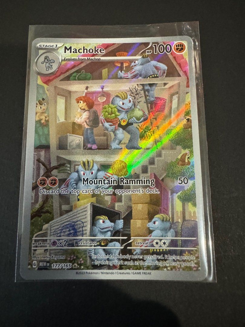 Pokemon 151 IR, pikachu IR, caterpie IR, dragonair IR, psyduck IR ...