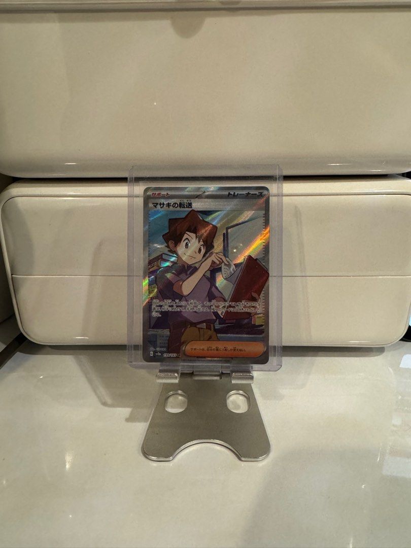 Pokemon Japanese 151, Hobbies & Toys, Toys & Games on Carousell
