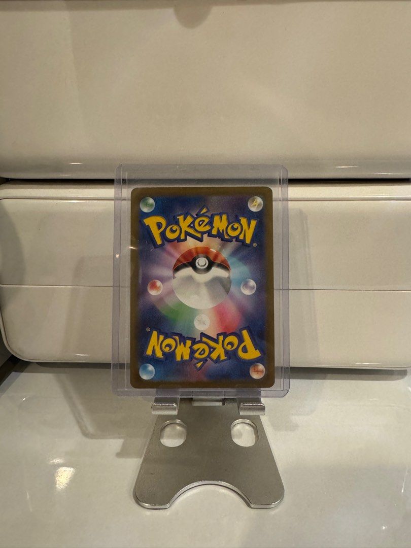 Pokemon Japanese 151 Giovanni SAR Card, Hobbies & Toys, Toys & Games on ...