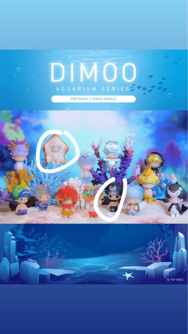 Pop mart dimoo aquarium, Hobbies & Toys, Toys & Games on Carousell