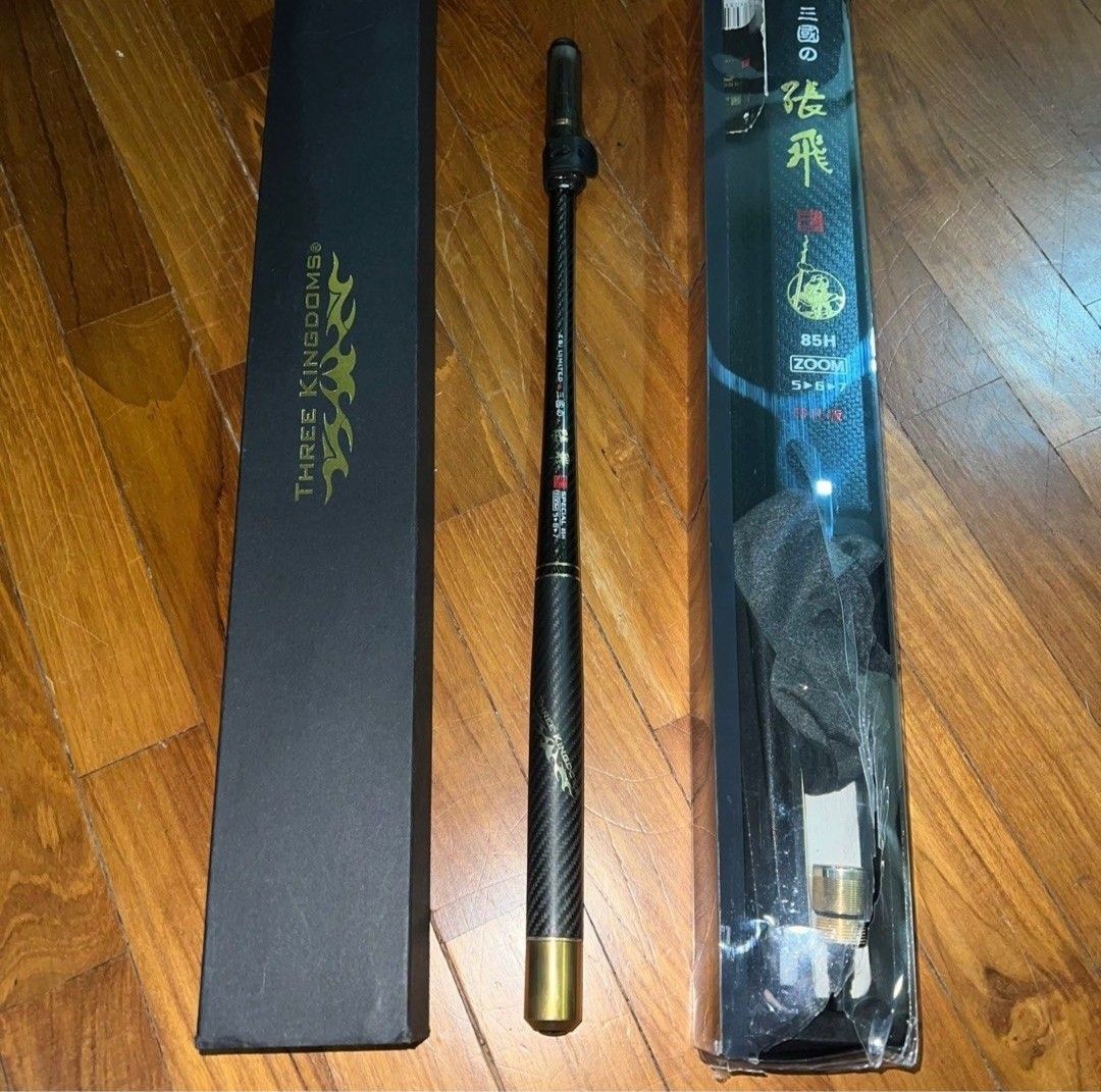 Prawning Tanaka limited edition 85H rod, Sports Equipment, Fishing on ...